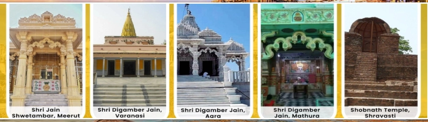 Shri Parshvanath Jain Temples – Digambara & Shwetambara in Varanasi, India